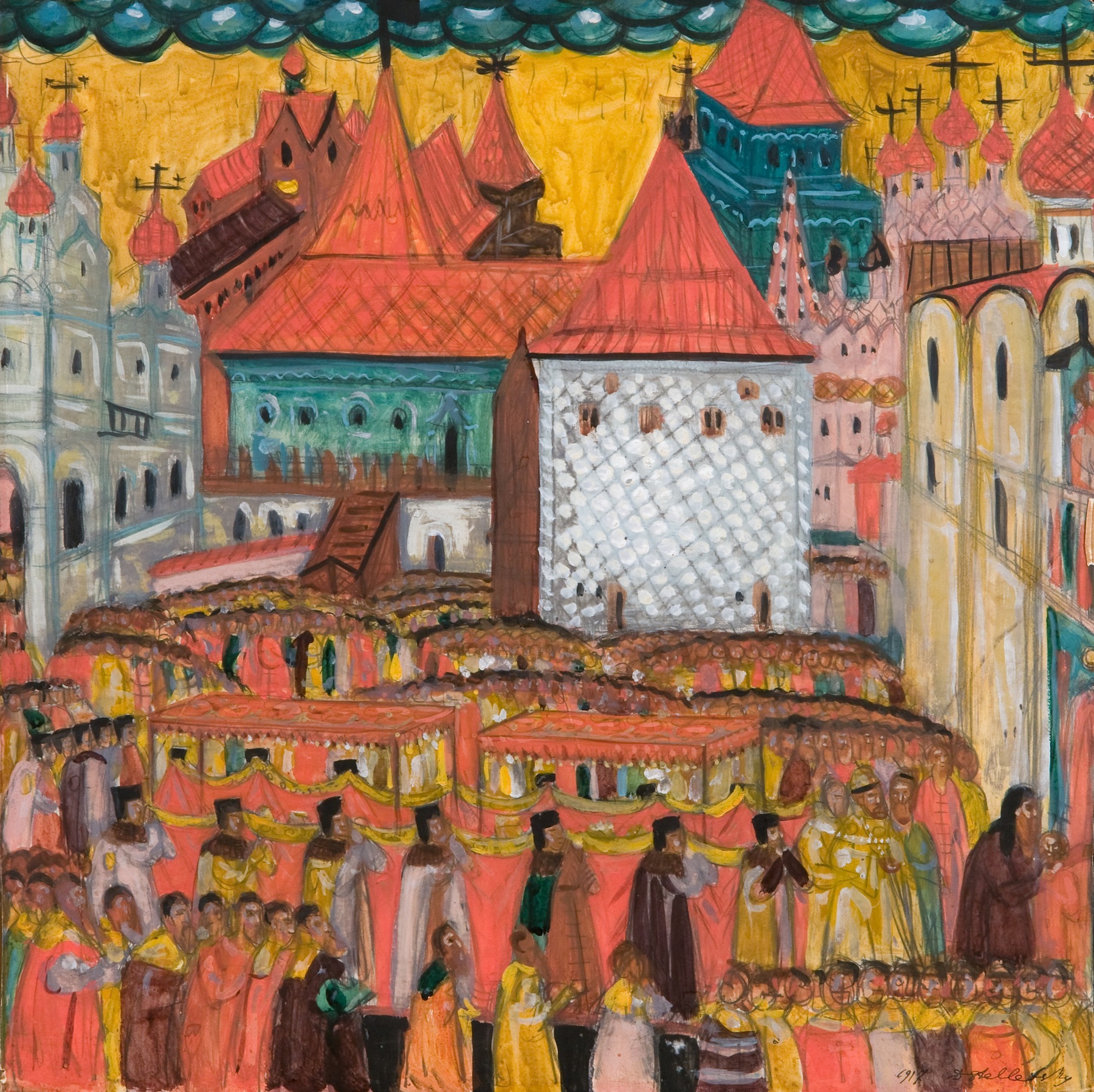 Procession of the Cross in Celebration of the Birth of Peter the Great ...